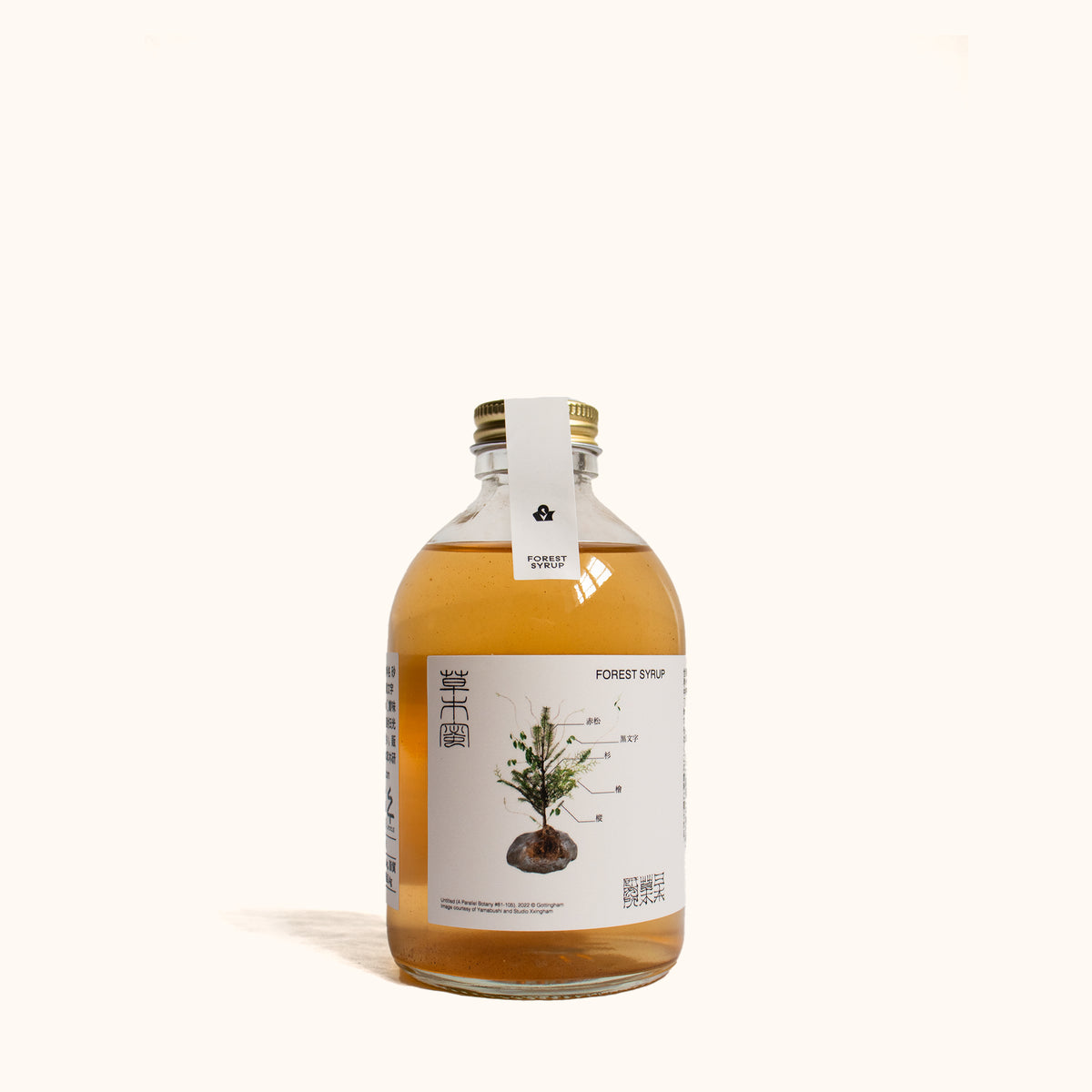 FOREST SYRUP - 250 ml– HANDMADE