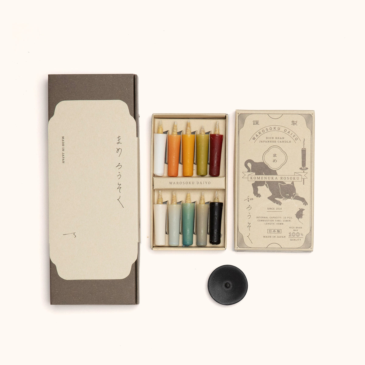 RICE WAX CANDLE - EARTH COLORS - GIFT SET– HANDMADE